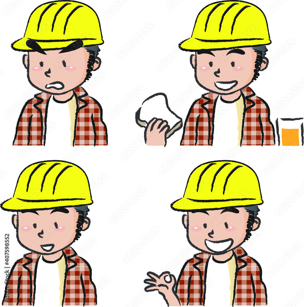 vector cartoon worker face emoji set Stock Vector | Adobe Stock