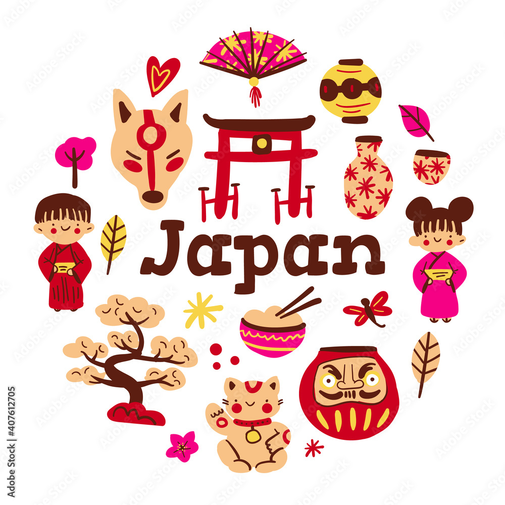 Japan hand drawn elements vector set. Japanese asian culture cartoon ...