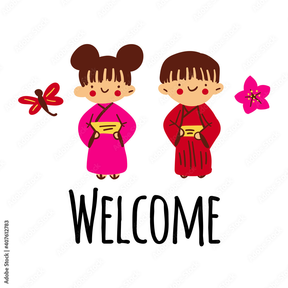 Japan stock vector hand drawn illustration. For japanese travel ad ...