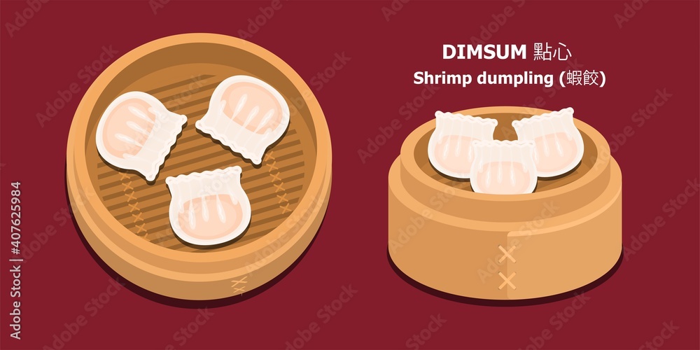 Illusttation vector isolated on red background of popular Chinese Dim ...