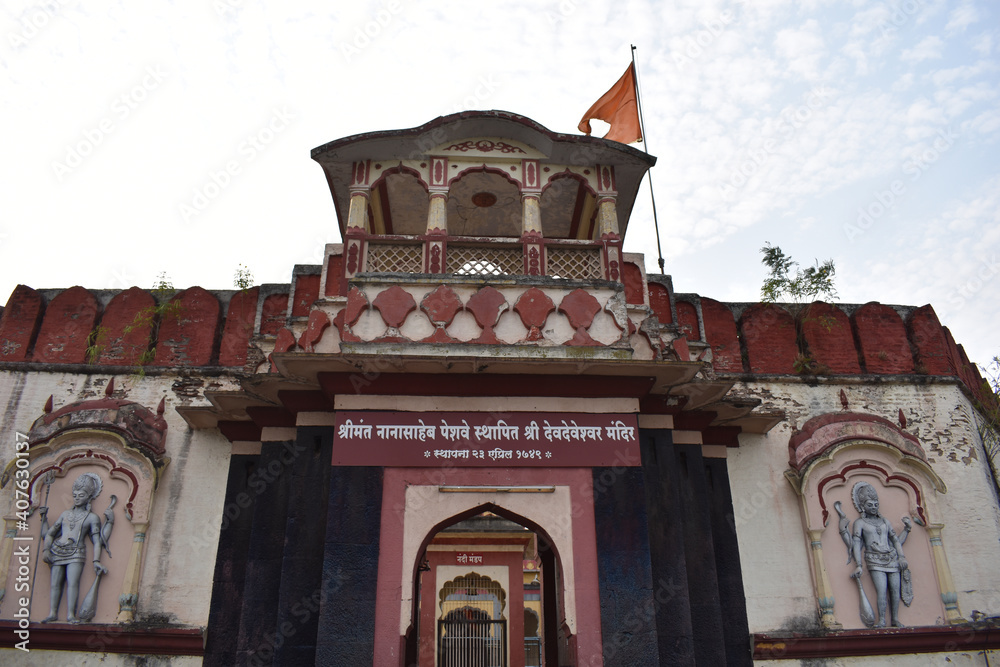 Entrance gate of Parvati Hill Temple- Devdeveshwar, Vishnu temple ...