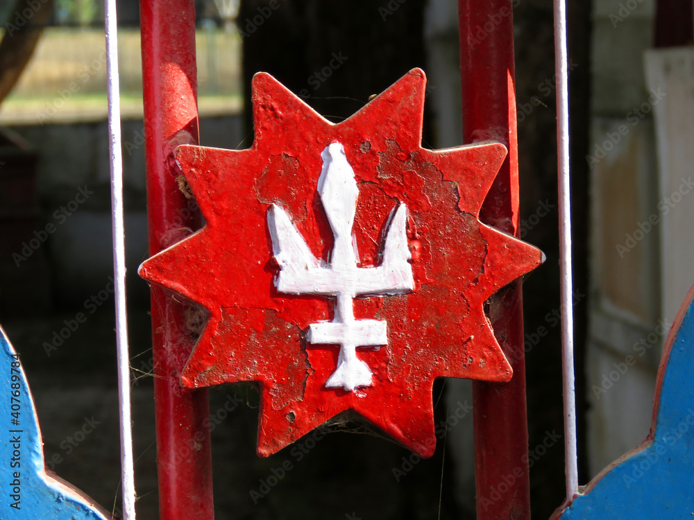 Trident symbol in the Hindu temple,Trishul symbol Stock Photo | Adobe Stock