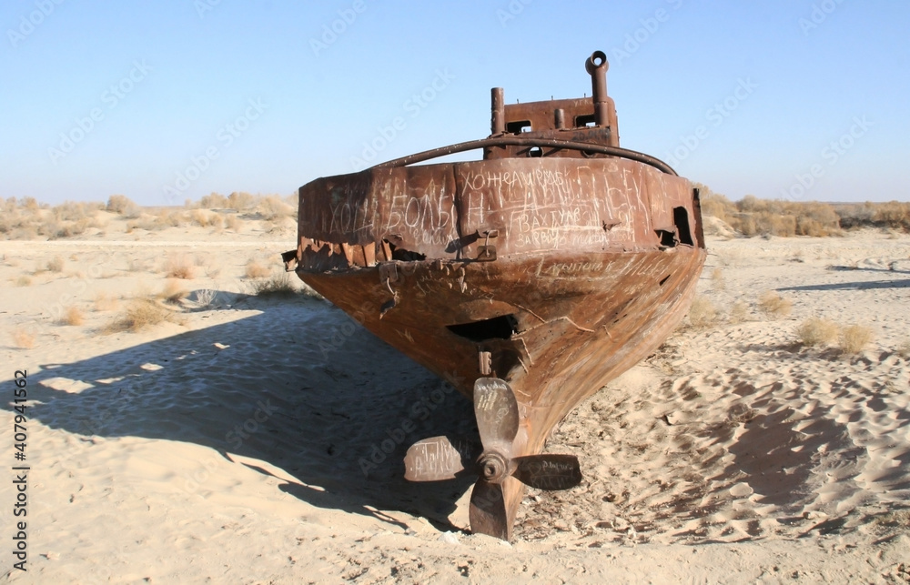 Moynaq (Mo‘ynoq or Muynak), Uzbekistan - Desember 06 2019: an abandoned ...