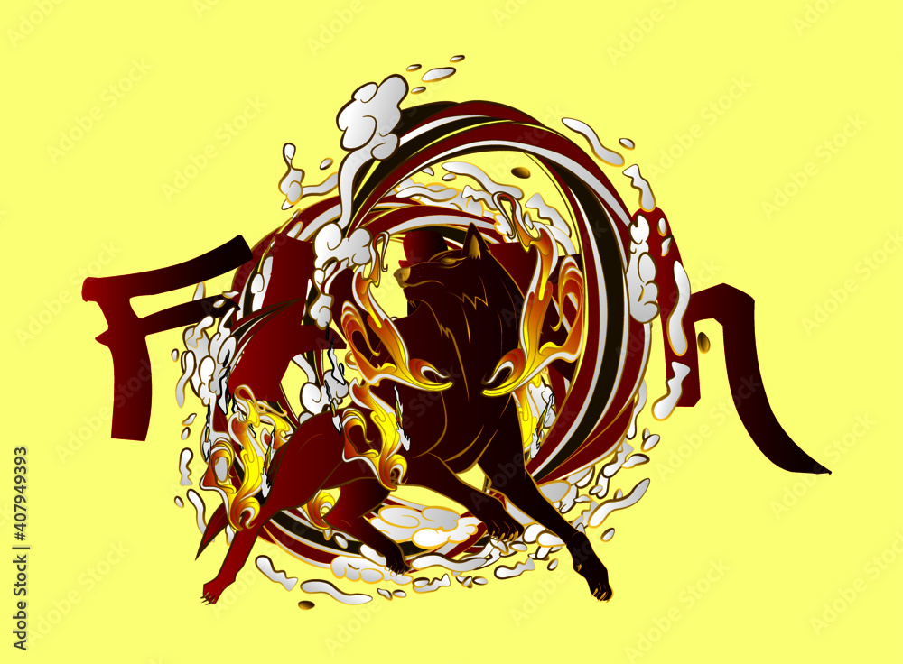 okami amaterasu is mean sun goddes in wolf form japanese mythology ...