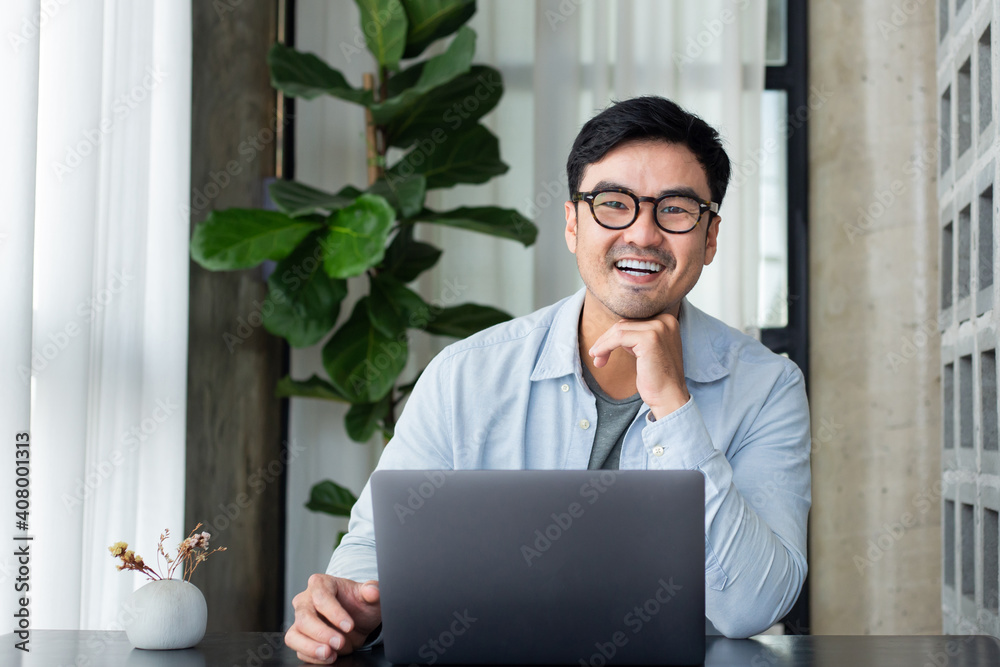 man work using computer hand typing laptop keyboard contact us.student ...