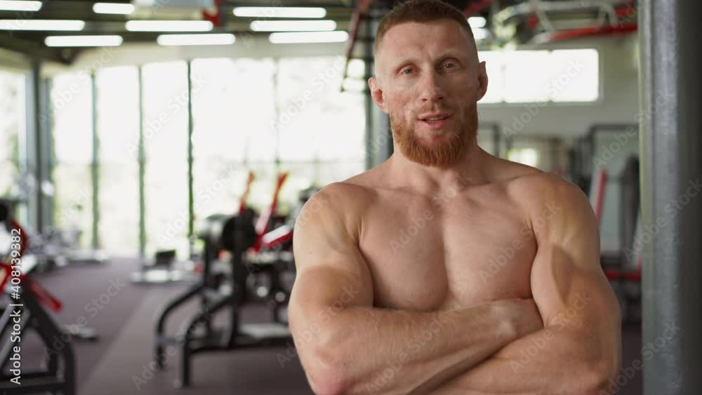 Athlete sportive man gym Middle adult handsome sportsman bodybuilder ...