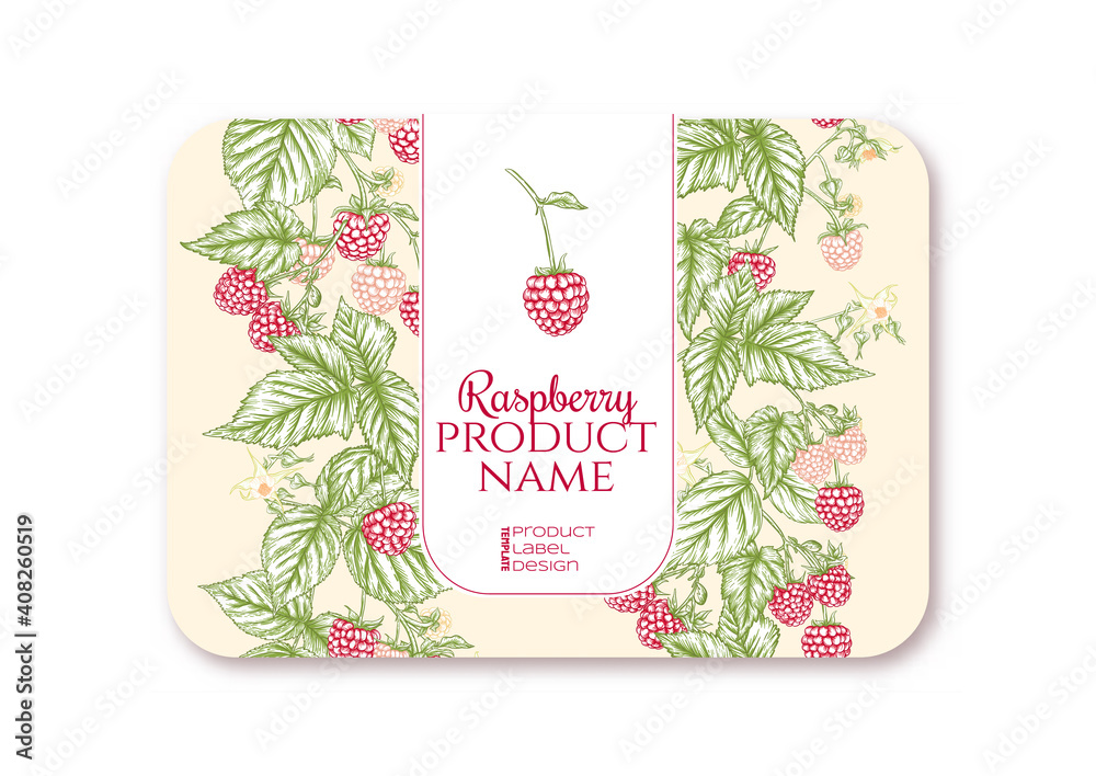 Raspberry. Ripe berries on branch. Template for product label, cosmetic ...