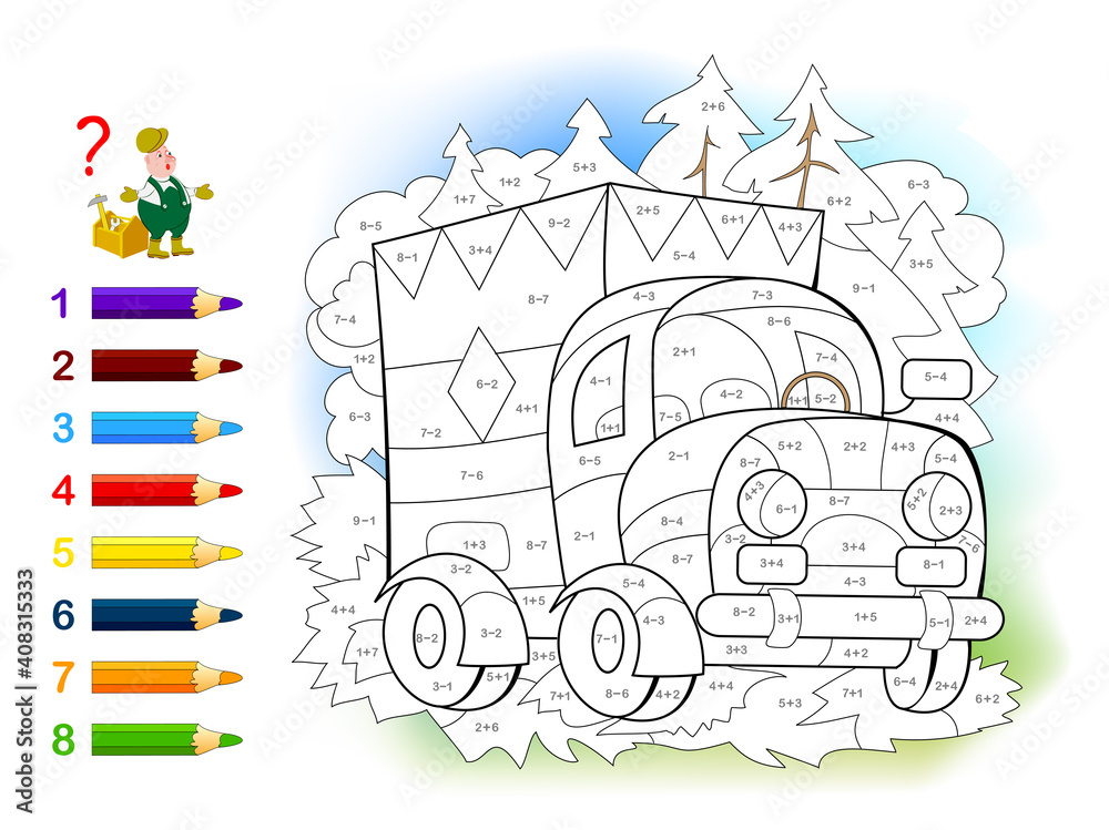 Math education for little children. Coloring book. Mathematical ...