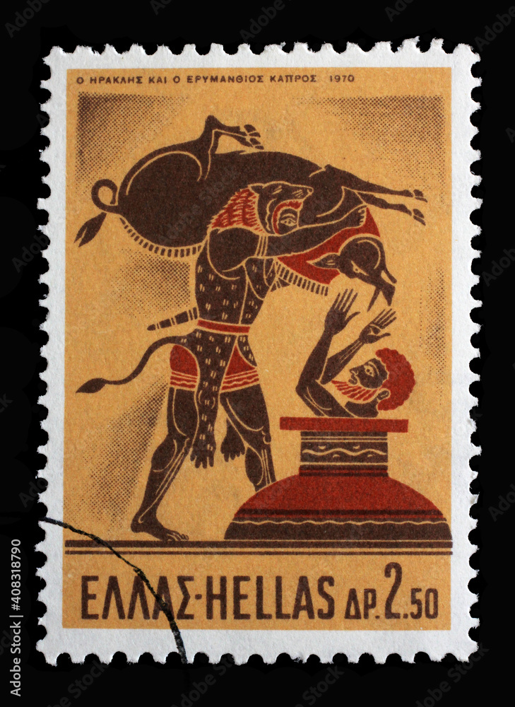 Stamp printed in Greece shows Hercules Deeds - Hercules and the ...