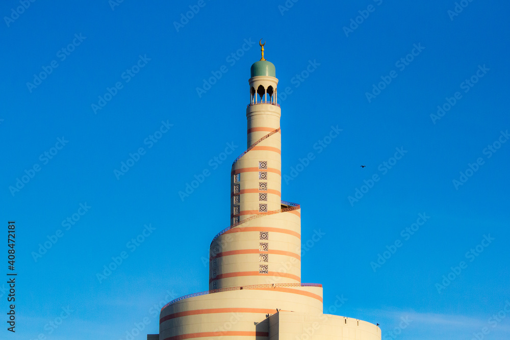 Qatar capital city Doha skyline with high rise buildings. Stock Photo ...