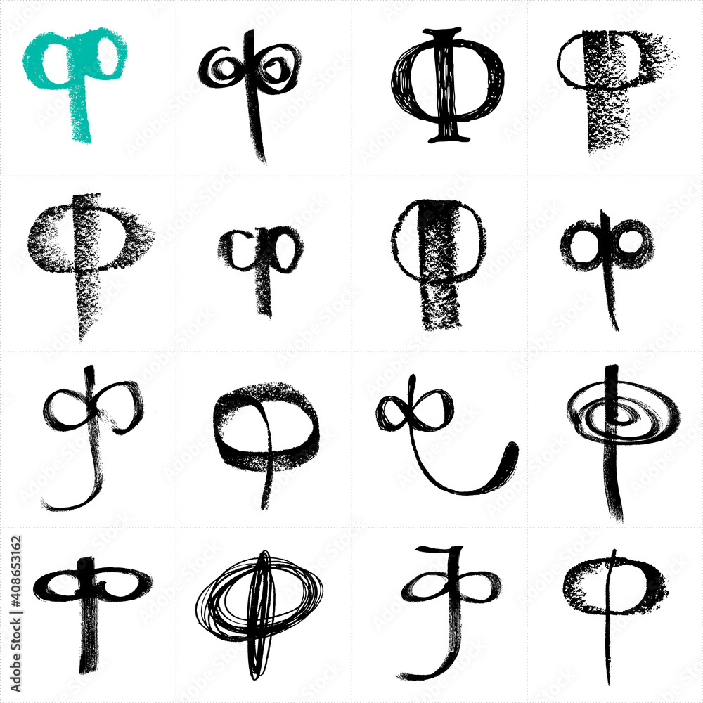 Cyrillic alphabet. Uppercase Russian and Ukrainian handwritten fonts ...