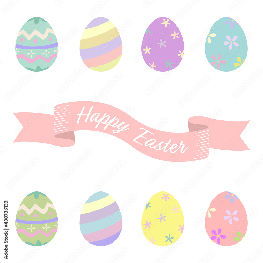Pastel color Easter egg illustration set (white background, vector, cut ...