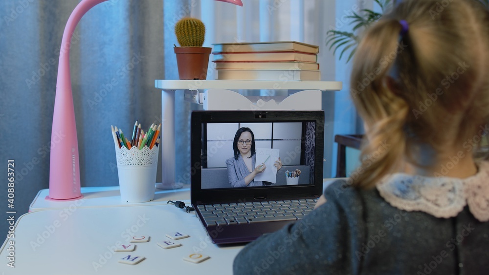 Online learning, distance education, lesson at home, technology for ...