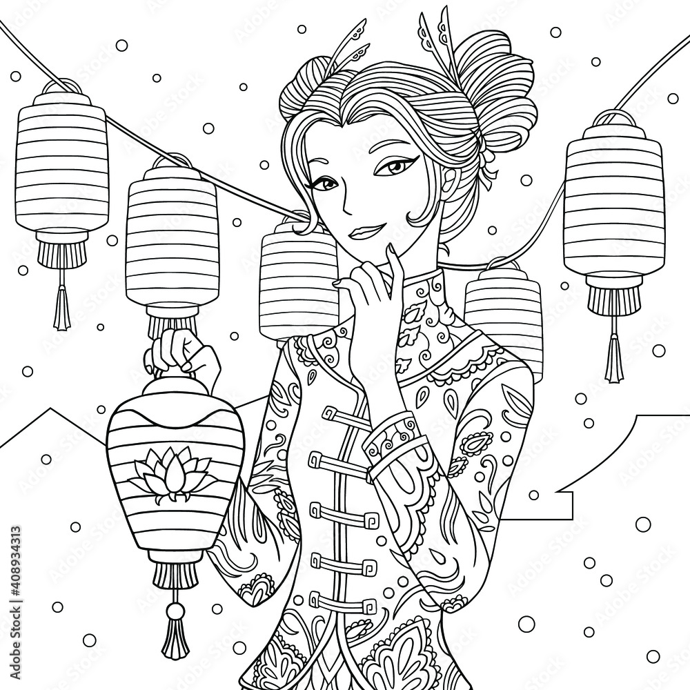 Asian girl in traditional clothes with decorated lantern. Chinese new ...