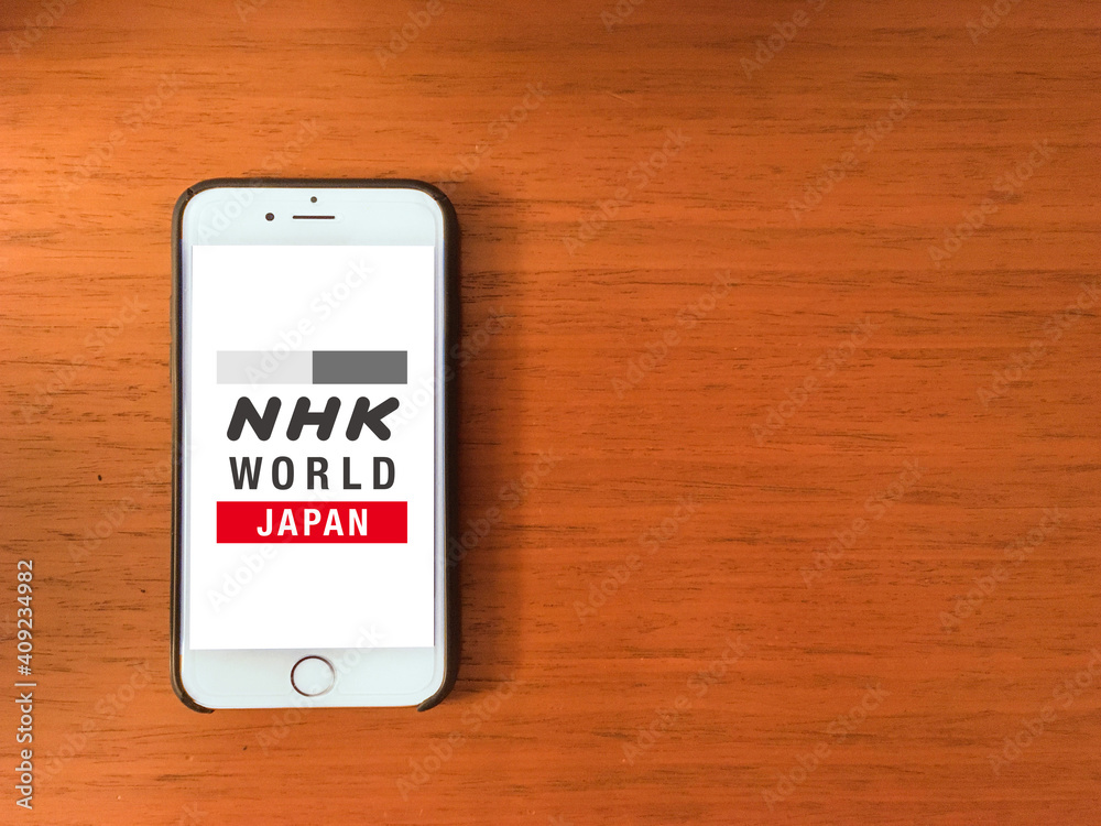 NHK WORLD JAPAN logo editorial illustrative, on screen Stock Photo ...