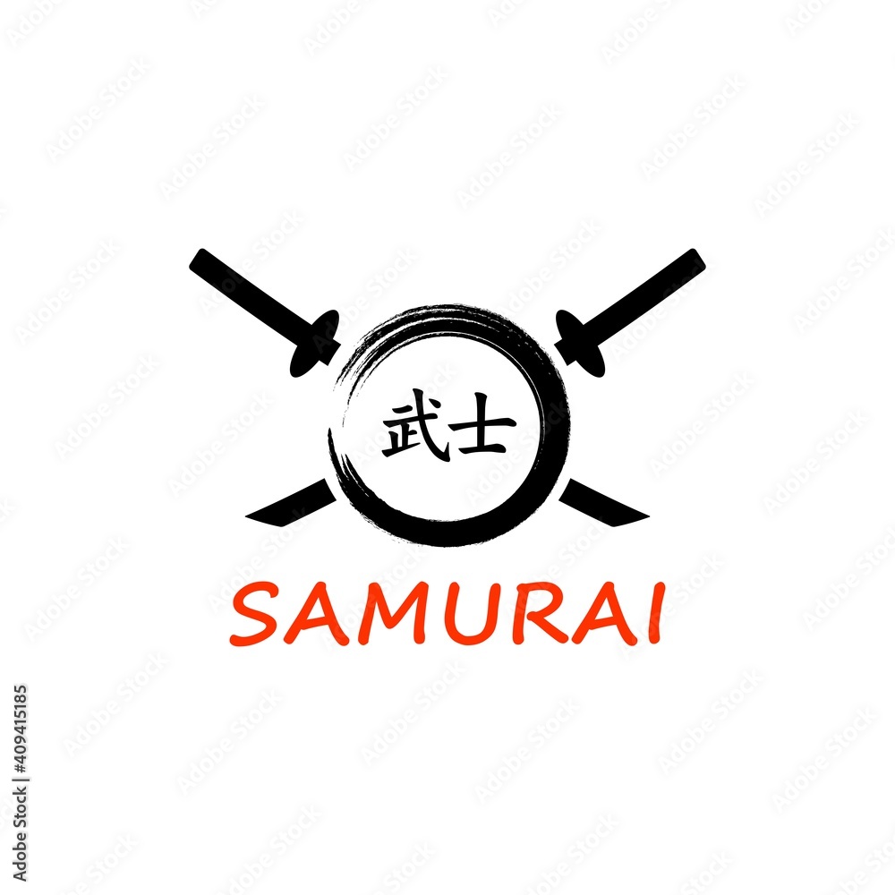 Colored illustration of crossed swords, circle, hieroglyph on white ...