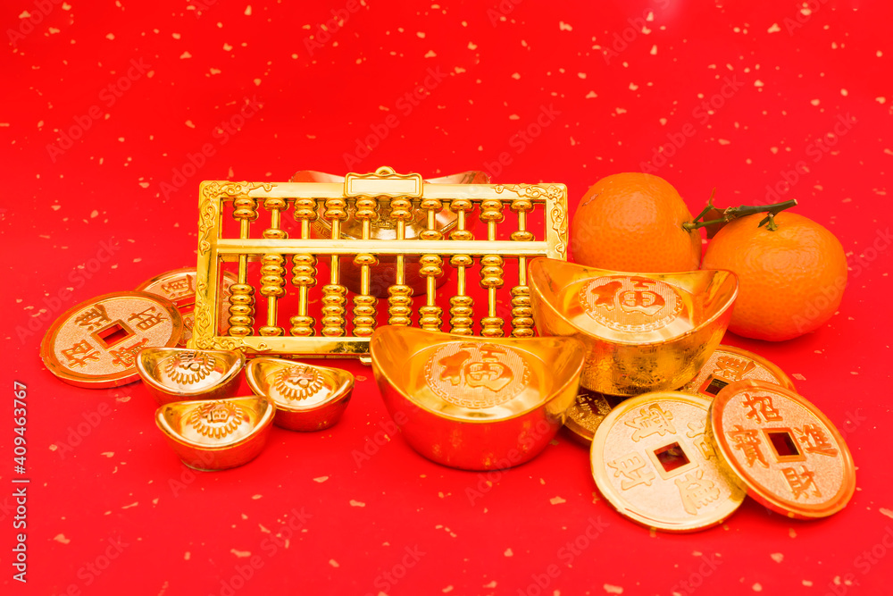 Chinese new year ornament--gold ingot and golden abacus,Chinese ...