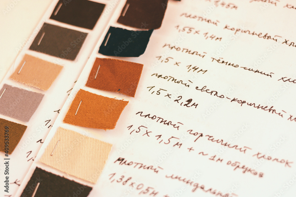 List of samples of factory textiles in the fashion industry ...