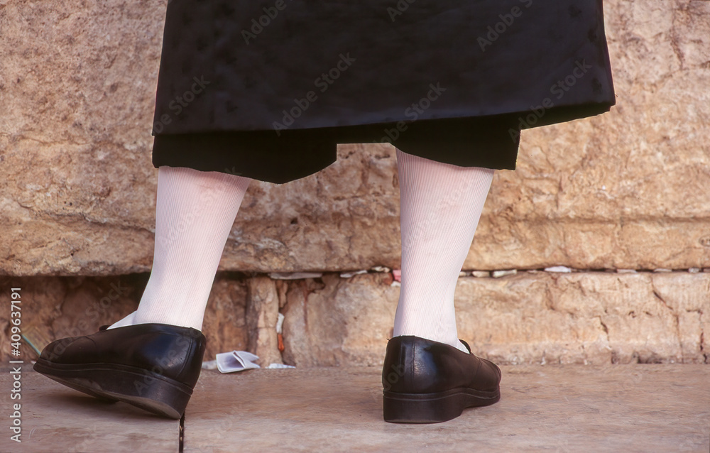 Western Wall, Jerusalem: close-up on the legs of Hasidic Jewish man in ...