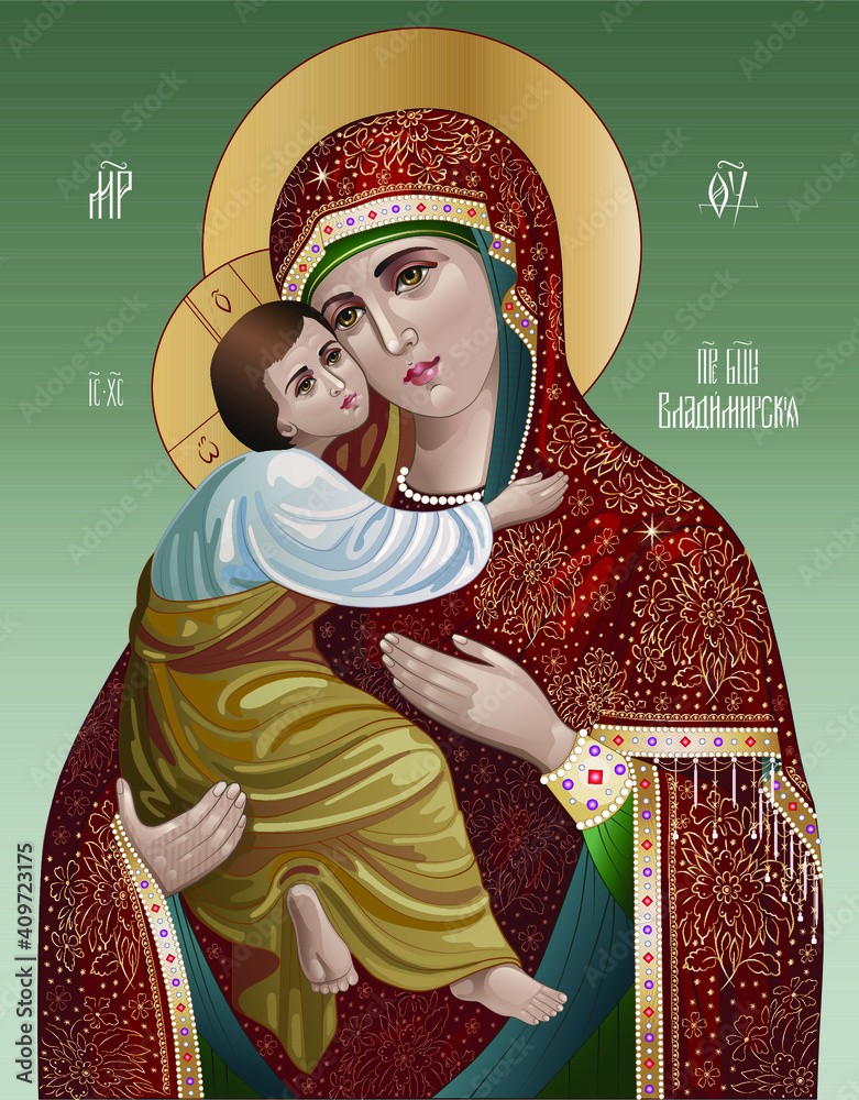 Virgin Theotokos And Child