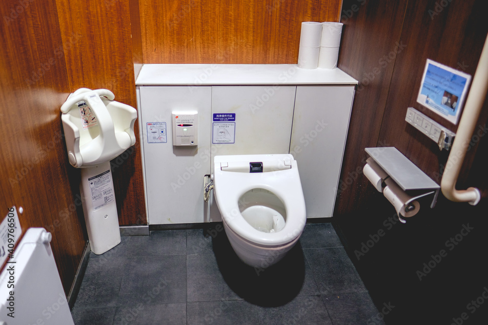 Poster Traditional wc with washing technology in a public toilet, Japan ...