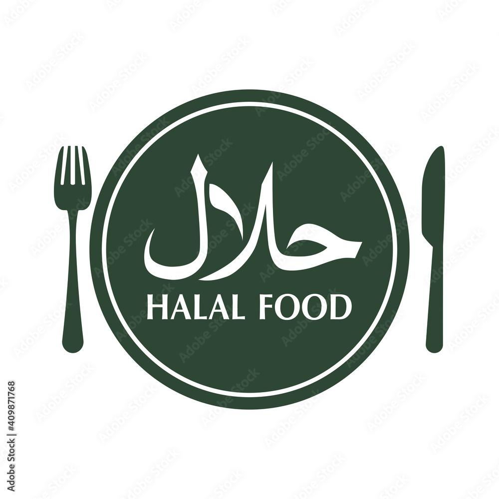 Halal food sign and label. Islamic restaurant. Middle eastern dish ...