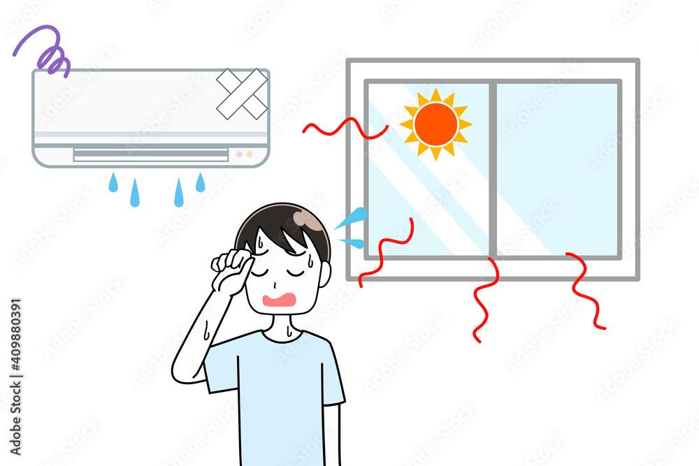 壊れたエアコンと男性 Stock Vector Adobe Stock