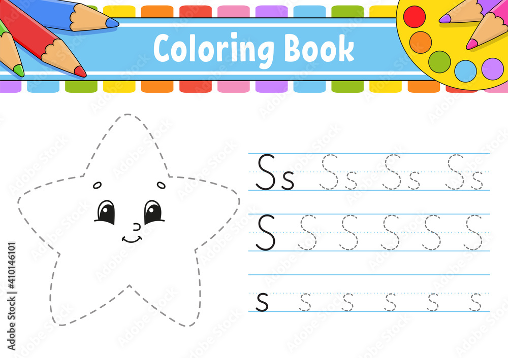 Writing letters - S. Tracing page. Practice sheet. Worksheet for kids ...