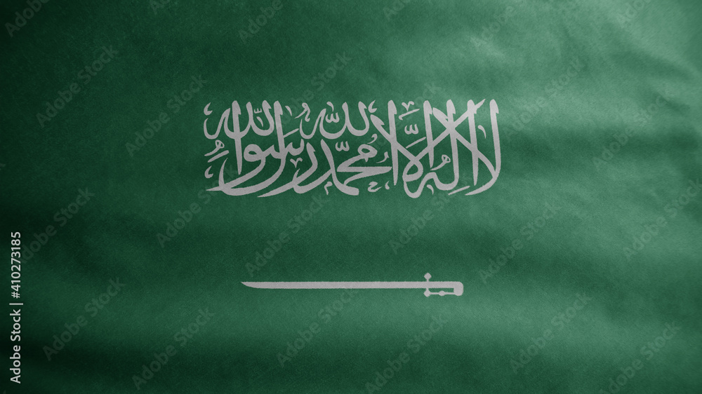 Kingdom Saudi Arabia flag waving in the wind. Close up of KSA banner ...