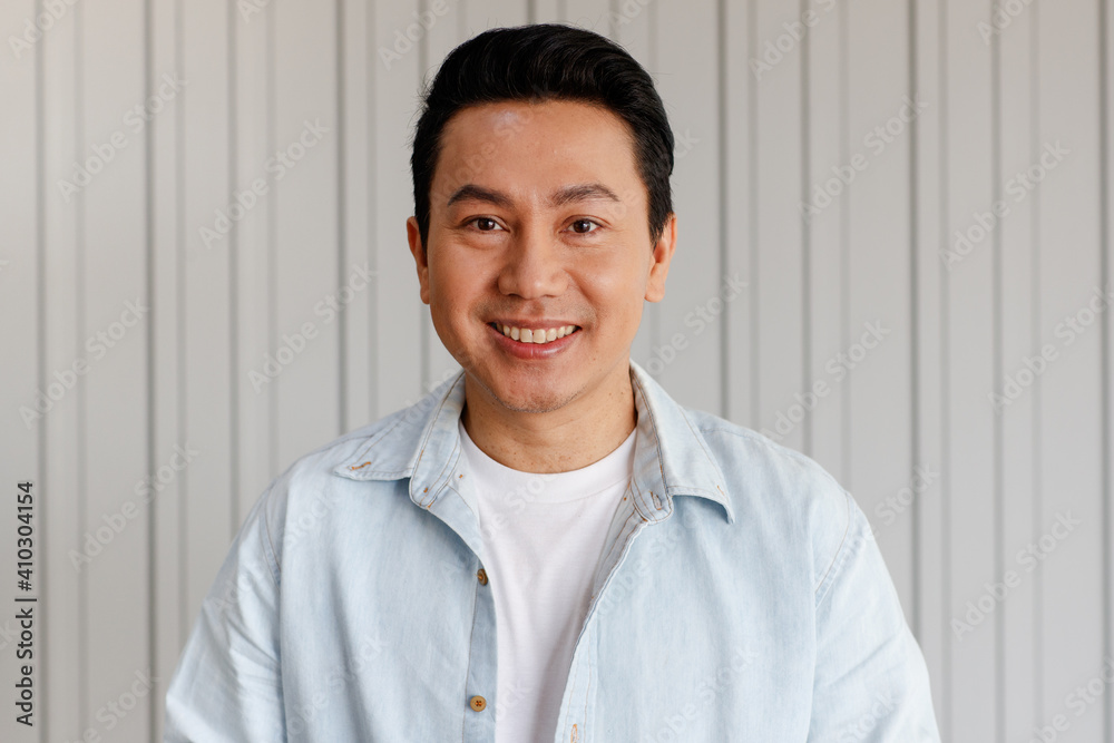 Portrait of handsome and face man smile smiling, happy and self ...