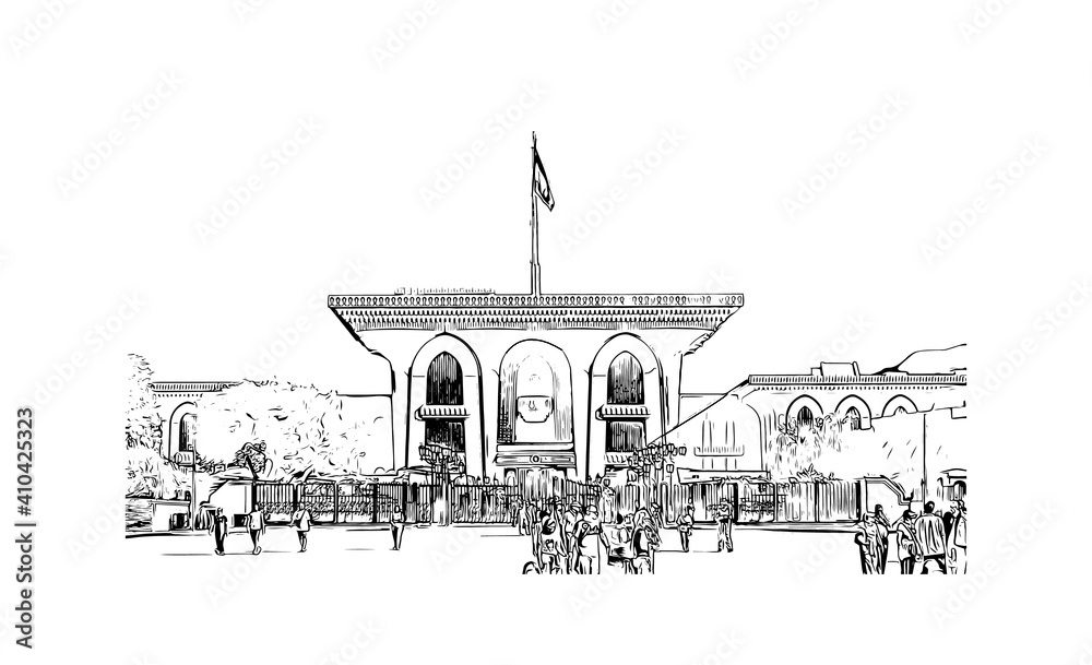 Building view with landmark of Muscat is the capital of Oman. Hand ...