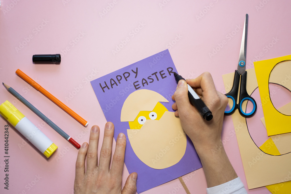 Easter greeting card in egg shape. How to make children's paper craft ...