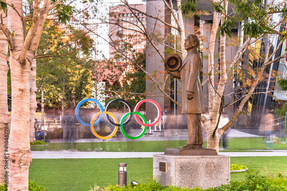 tokyo, japan - november 17 2019: Statue of the founder of Judo sport ...