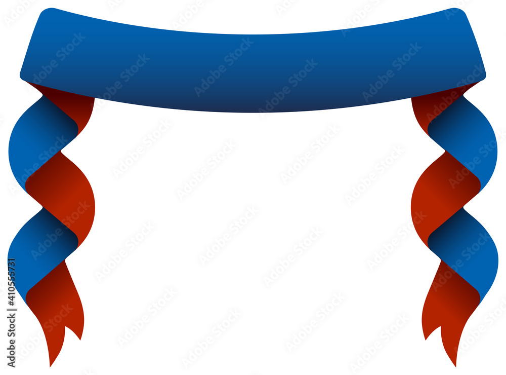 Ribbon banner vector illustration Stock Vector | Adobe Stock