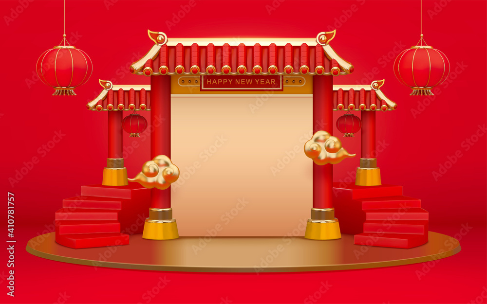 3d Chinese temple gate with stairs Stock Vector | Adobe Stock
