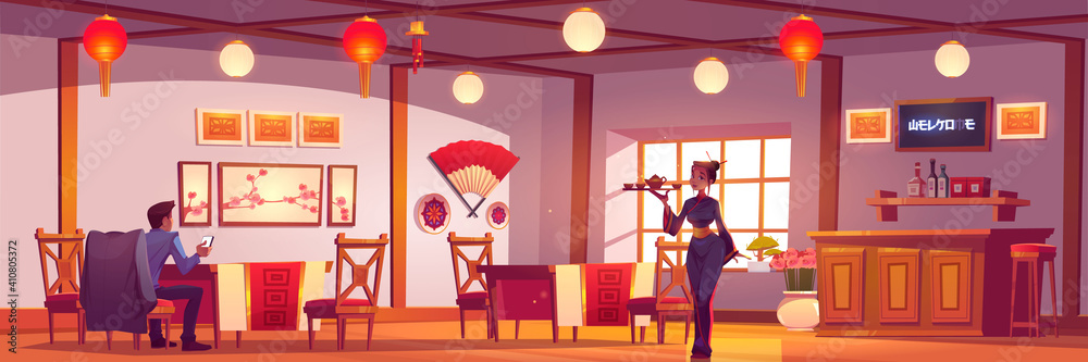 Man and waitress in chinese or japanese restaurant. Vector cartoon ...