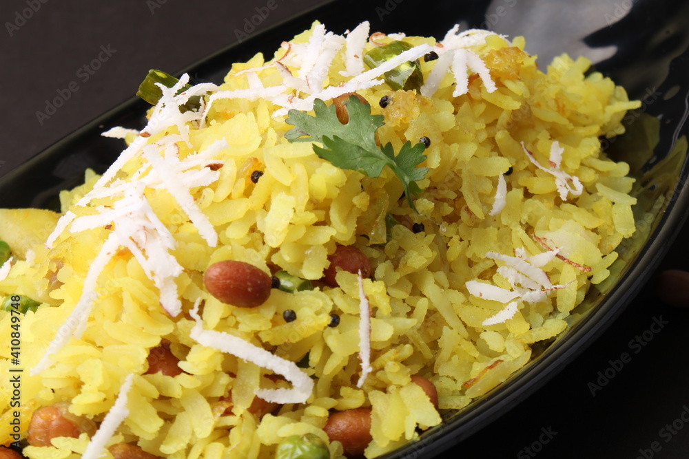Indian Breakfast aalu Poha Also Know as kande Pohe made up of Beaten ...