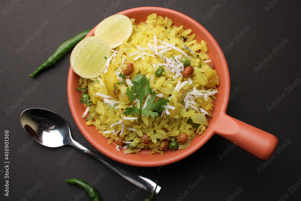 Indian Breakfast aalu Poha Also Know as kande Pohe made up of Beaten ...