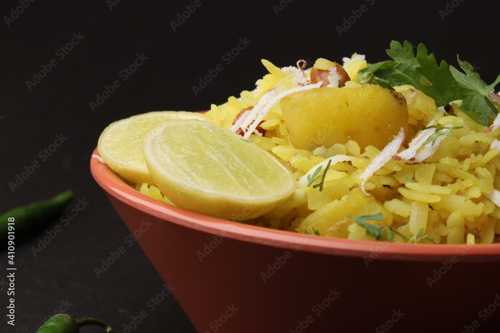 Indian Breakfast aalu Poha Also Know as kande Pohe made up of Beaten ...