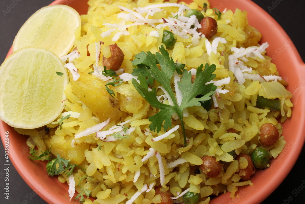 Indian Breakfast aalu Poha Also Know as kande Pohe made up of Beaten ...