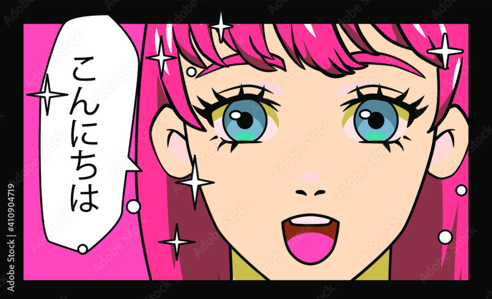 Pink-haired anime girl. Page of the manga comics book with smiling ...