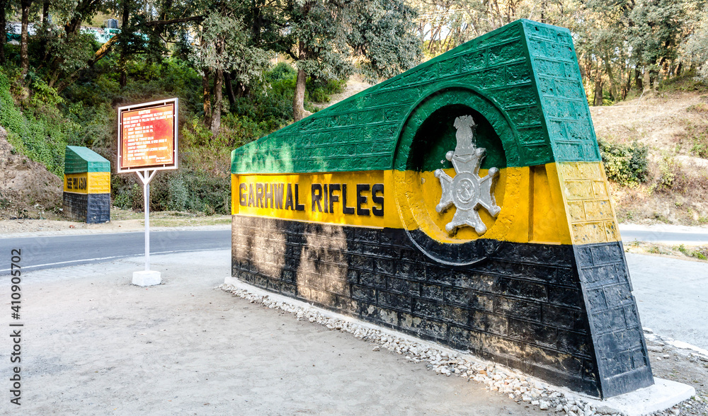 Picture of wall with Garhwal Rifles engraved on it. The infantry ...