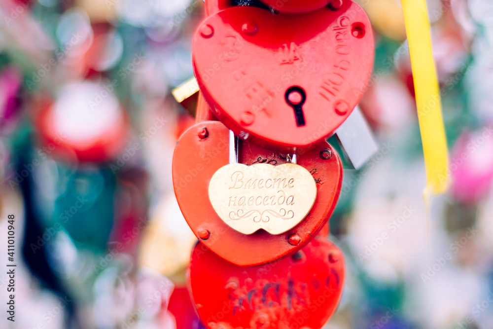 Many bright, colored iron love romantic padlocks, wedding padlocks ...
