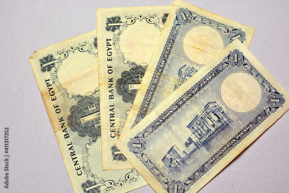 collection of an Egyptian one pound banknote 1956 and 1967 banknote ...