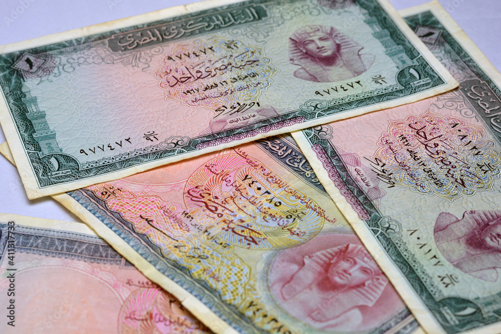 collection of an Egyptian one pound banknote 1956 and 1967 banknote ...