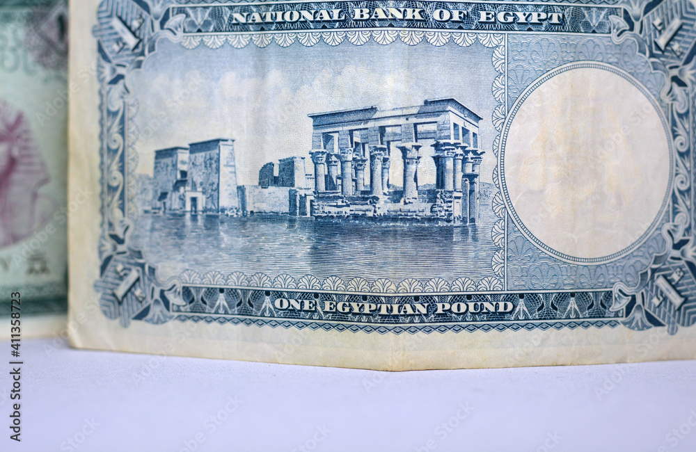 Egyptian one pound banknote 1956 , an old paper Egyptian banknote ...