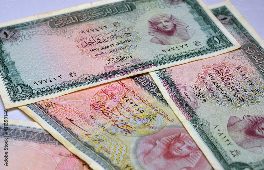 collection of an Egyptian one pound banknote 1956 and 1967 banknote ...