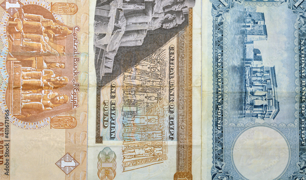 collection of an Egyptian one pound 1967 banknote , 1973 banknote and ...