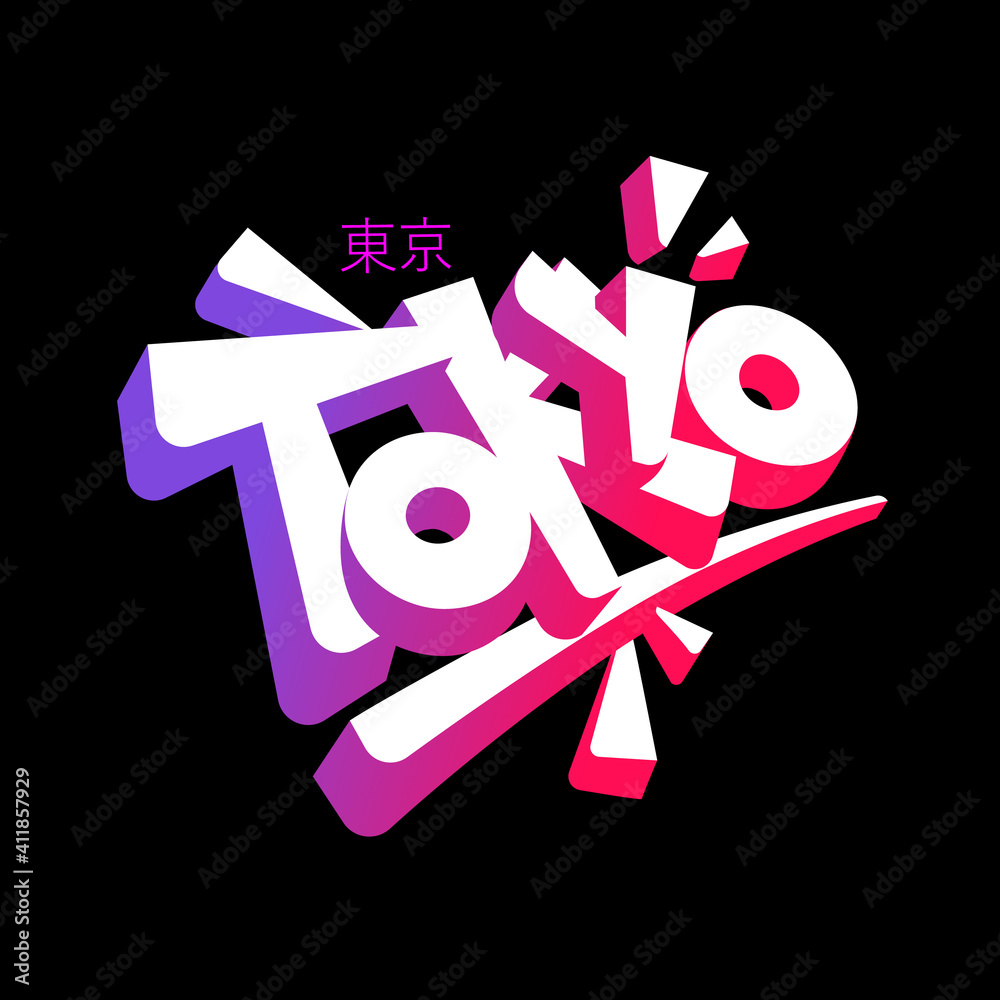 Tokyo. Handwritten inscription on black. Neon gradient. Lettering for ...