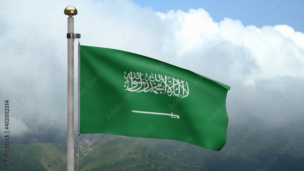 Kingdom Saudi Arabia flag waving in wind at mountain. KSA banner ...